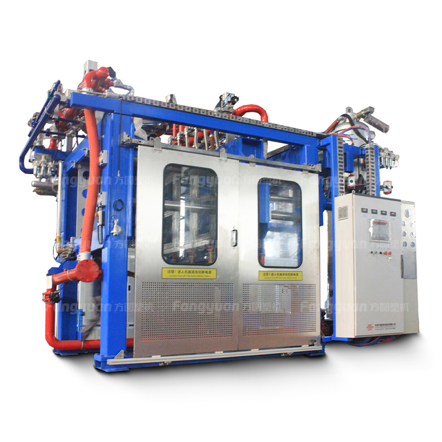 High quality EPP machine, EPP machine manufacturer,EPP plastic machine ...